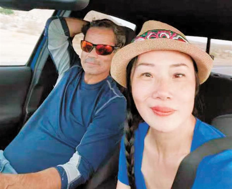 John Root Fitzpatrick - Missing Persons Center